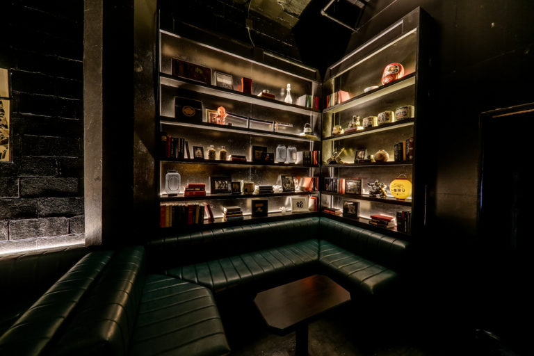 Le Gokudo : Un nouveau joli bar japonais à découvrir au centre-ville de ...